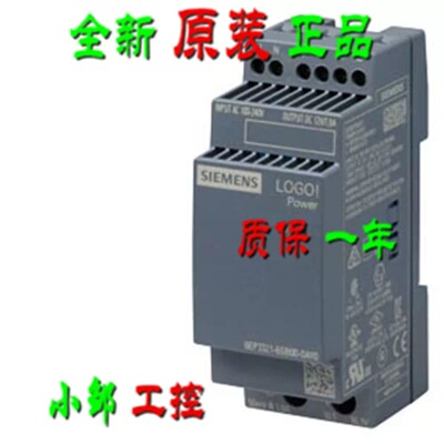 议价6EP3334-3SA00-0AY0 SITOP PSU2200电源模组10A 6EP33343SA00