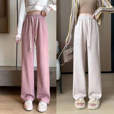 仿羊绒阔腿裤女秋冬新款高腰显瘦直筒拖地裤垂感糯米裤加绒休闲裤