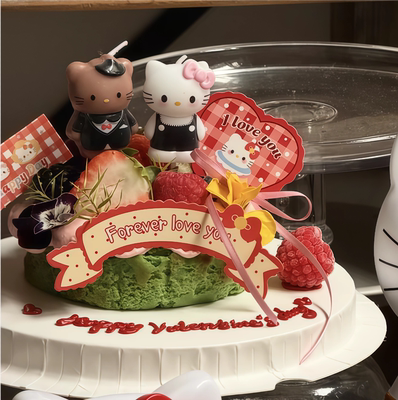 214情人节情侣背带裤裙kt猫咪蜡烛蛋糕装饰西装西服棕色小熊插件