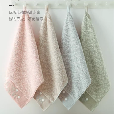 金号毛巾A类标准纯棉加厚柔软吸水家用洗脸挂绳四方巾全棉