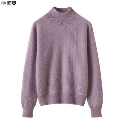 高端品牌半高领羊毛衫长袖针织衫