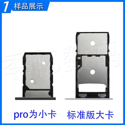 QIN2F21sF21ProF22pro多亲手机