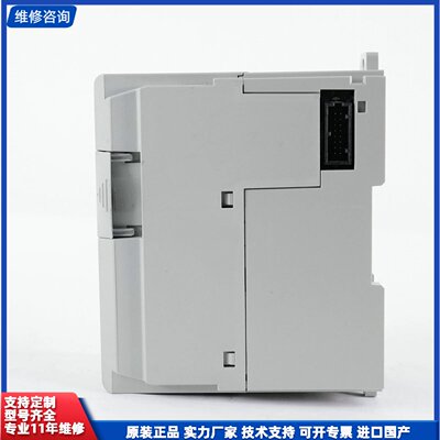 请议价-罗克韦尔（Allen‑Bradley）CompactLogi