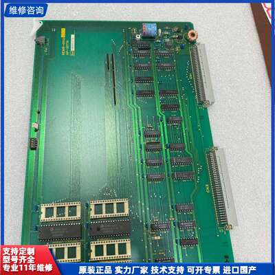 请议价-9EMR-0012 AP-1077A内存扩展板，半导体设备