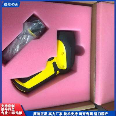 请议价-康耐视DM8050HDX-0200，0100。议价