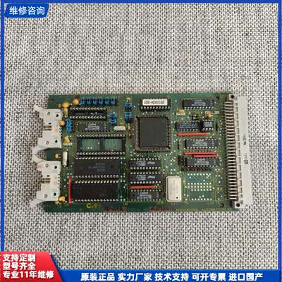 请议价-【现货速发】康士伯NA-1E220.1 SINGLE BOA