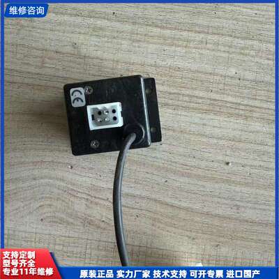 请议价-Setra Transducer Digital Local