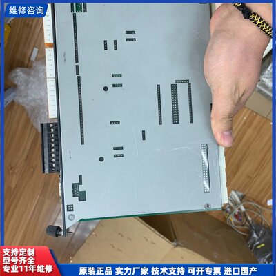 请议价-AR281 KEBA科霸模块控制板！原装拆机！需要请先联系