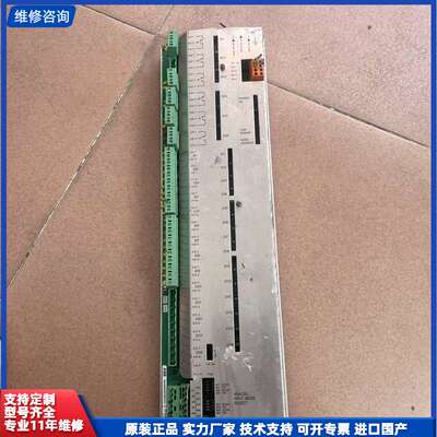 请议价-ABB IO接口板.控制板.3BHB000272R0101.