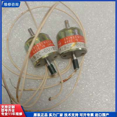 请议价-日本原装新电元SHINDENGEN电磁铁M192C-6V，2