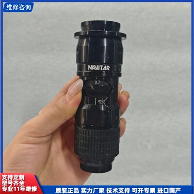 请议价-NAVITAR 1-60937 ESEC，连续变倍C口远心镜