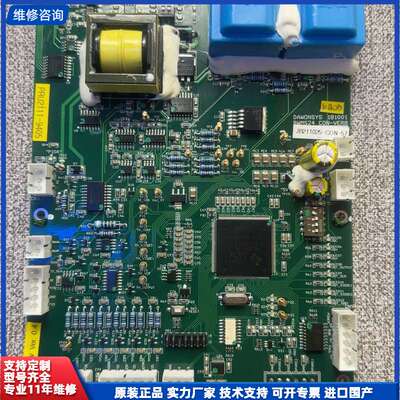 请议价-DAWONSYS+BWM4++PRU2203-2601电