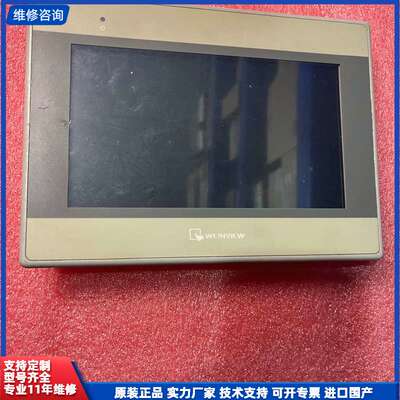 请议价-威纶 触摸屏 MT6071iE 1WV eMT3070P