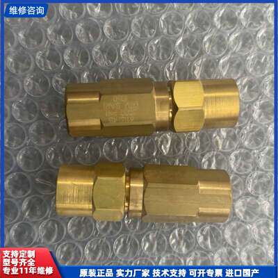 请议价-美国HOKE单向阀6113F4B霍克全新现货，功能完好，20