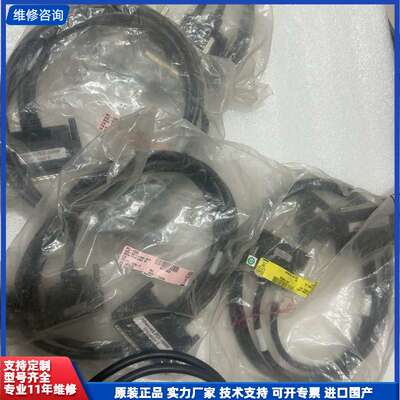 请议价-研华 PCL-10268-1E，1米，实物图片，全新未拆封，