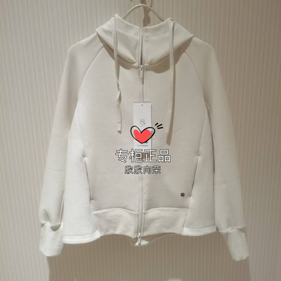 爱慕女士连帽外套运动