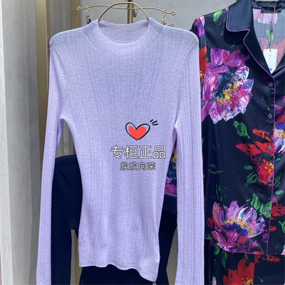 兰卡文绵羊毛女士打底上衣