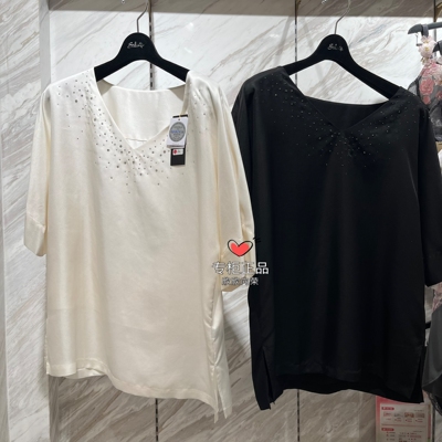 salute桑蚕丝背心带钻女士