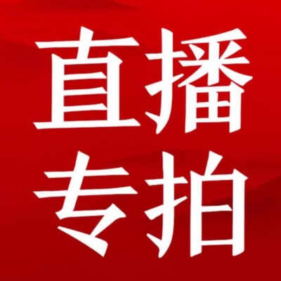 沙发布料清仓加厚麻布雪尼尔科技布尾货，一物一拍看好听好下单