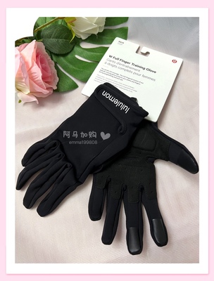 国现 Lululemon可触屏手套 Women’s Full Finger Training Glove