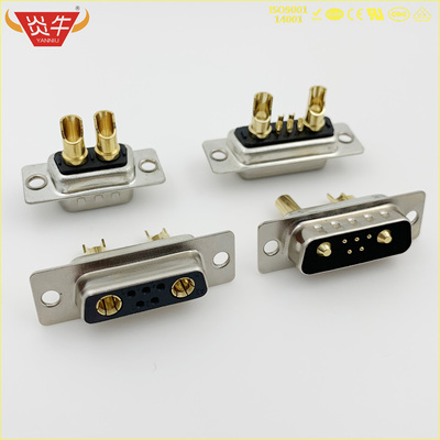 7w2 7V2 2+5 大功率 连接器 DB头 DH 重载 矩形插头