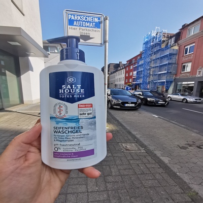 德国直邮 Salthouse氨基酸荷荷巴油尿素洗面奶沐浴露洗手液敏感肌