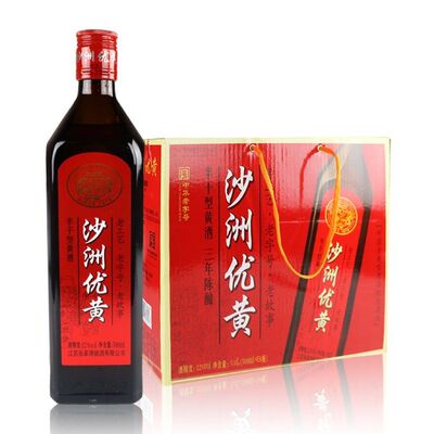 沙洲优黄三年陈酿红标半干型黄酒500mlX8瓶装整箱沙洲优黄黄酒