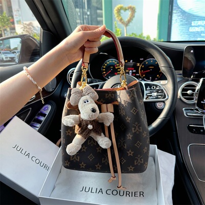 JULIA COURIER印花水桶包折扣