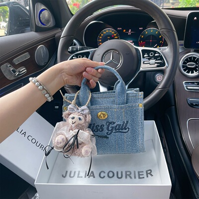 JULIACOURIER牛仔小方包折扣