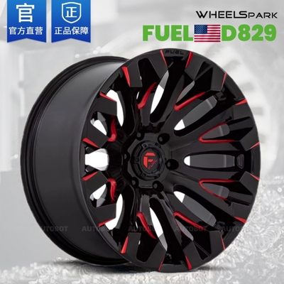 美国FUEL轮毂 D828 829 831坦克300烈马牧马人猛禽F150霸王龙坦途
