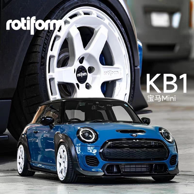 美国Rotiform KB1福克斯RS蒙迪欧沃尔沃领克斯巴鲁迷你改装轮毂