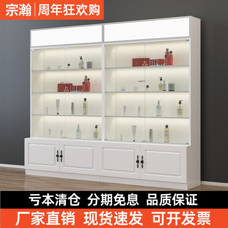 玻璃展示柜带锁商用多层货柜置物架化妆品L产品展柜美容院陈列柜