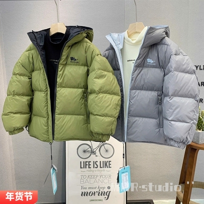 牛哆哆儿童韩版两面穿连帽羽绒服