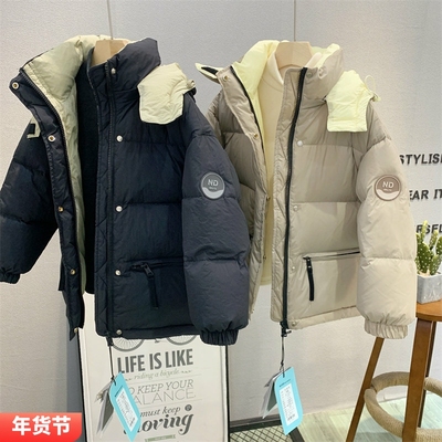 牛哆哆常规男女90白鸭绒羽绒服