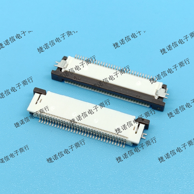 54104-3296 54104-3231 32PIN 0.5mm间距 MOLEX原装连接器