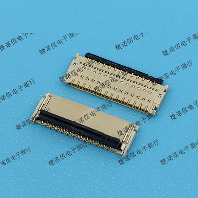 502250-2791 5022502791 27pin-0.3mm间距MOLEX连接器现货