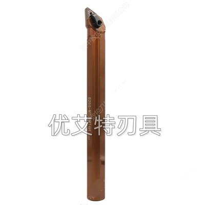 正品HZSK宏中弹簧钢内孔车刀S25S-MTJNR16H数控刀杆镗孔车刀杆