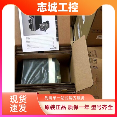 松下伺服电机驱动器MSMF MHMF042 022 082L1U2M V2M MBDLN25SE SF