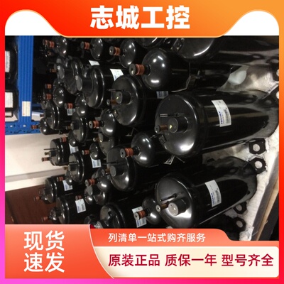 LHT45VBRC LHT42NBAC LH42VBAC全新原装三菱3P匹空调压缩机 220V