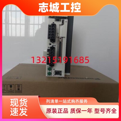松下伺服驱动器MBDHT2510E/MBDKT2510CA1/MADHT1507E/MADKT1505E
