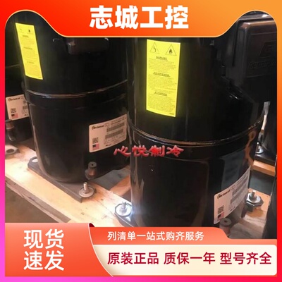 布里斯托H2BG124 H25G144DBEE 124 H2NG204 294DPEF H2NG244DREF