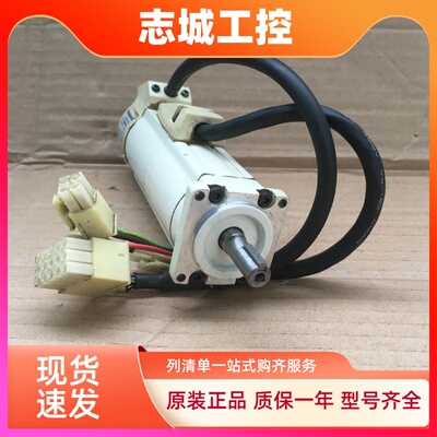 MSMA012A1F 松下伺服电机马达现货已和配套驱动测试功能好有保质