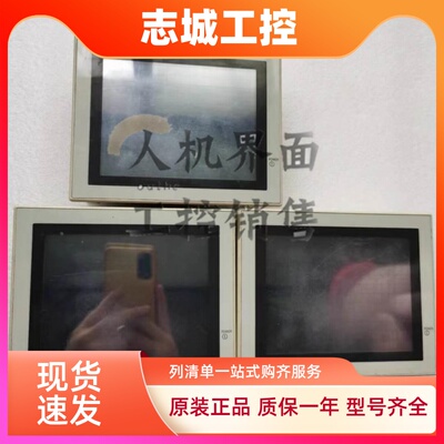 三菱F940GOT-SWD/LWD-C/LWD-E/BWD-C/F940WGOT-TWD-C触摸屏功能好