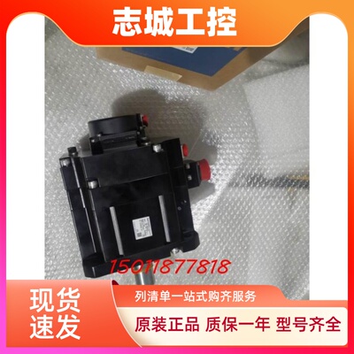 销售三菱伺服电机HG-SR352B质保一年国内包邮
