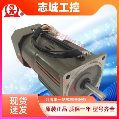 厦门TL东历马达5RK 5IK60A-C S2 S3 CB S2B S3B光轴电机M560-002