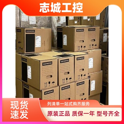 西门子S7-200CNPLC模块全新原装6ES7221-1BF22-0XA8现货