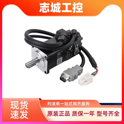 SGMXJ-04AUA6SC2 04AUA6EC2 SGD7S-2R8A00A8002安川伺服X系列400W