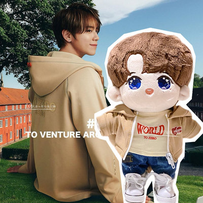 10.20cm现货Mirror组合姜濤keung