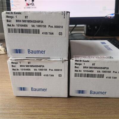 全新原装 堡盟Baumer编码器 BRIH 58S1605A02048P2A NR:10164456