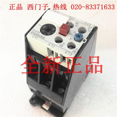 原装正品  热过载继电器 热保护器 3UA59 40-1E 2.5-4A全新